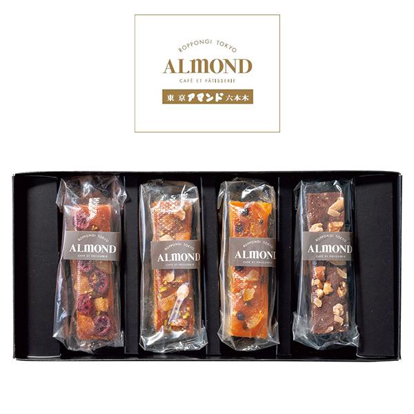 ドライフルーツやナッツでデコレーションした見た目にも華やかな４種類のスティック型のケーキです。