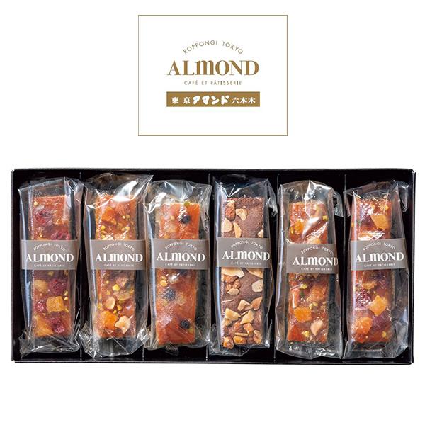 ドライフルーツやナッツでデコレーションした見た目にも華やかな４種類のスティック型のケーキです。