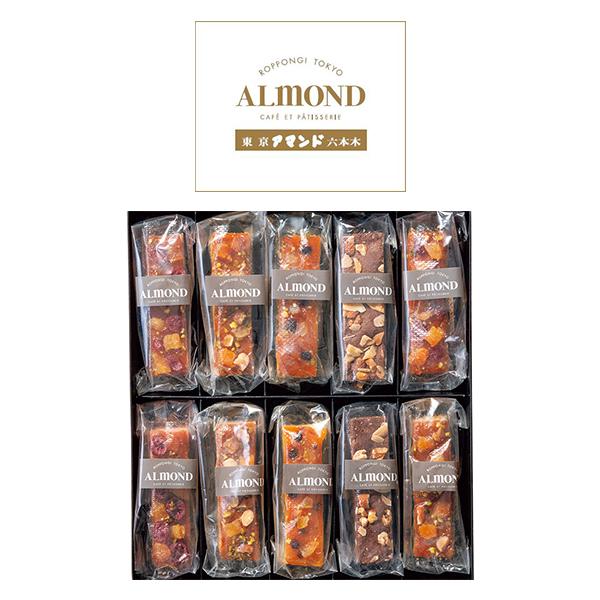 ドライフルーツやナッツでデコレーションした見た目にも華やかな４種類のスティック型のケーキです。