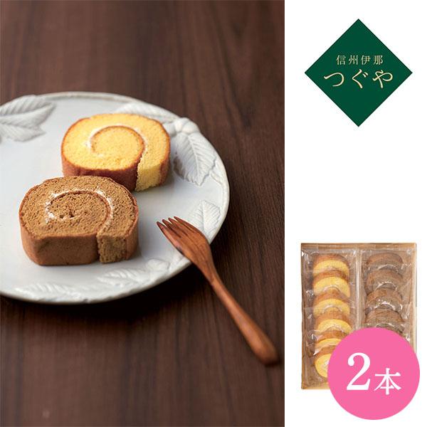 国産たまごを使用した、口どけ滑らかなロールケーキ。卵の豊かな風味と、ふんわりとした生地が口に広がります。あっさりとしたクリームは、たまごのやさしい甘みを引き立て、どこか懐かしい味わいを感じる国産たまごのたまごロールケーキ。ぜひ、大切なひとと...