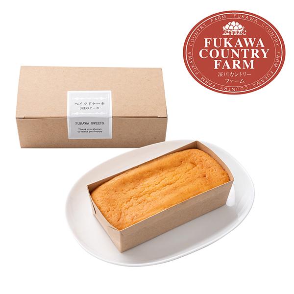 ３種類のチーズ（チェダーチーズ、クリームチーズ、モッツアレラチーズ）を使用したケーキです。生地に練りこんだ粗目のチーズパウダーがチーズ感をひきたてます。