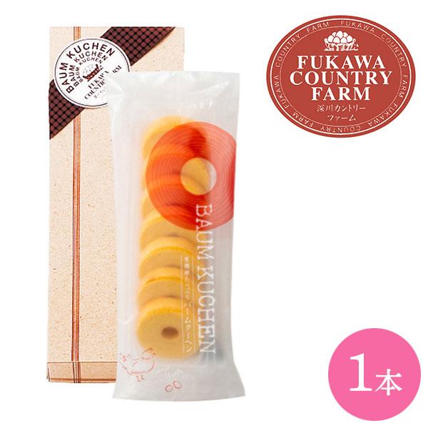 自然の恵みにあふれた環境で育った鶏からとれる、新鮮な有精卵を使ったスイーツは多くのお客様に愛されています。深川カントリーファームが生み出すスイーツはたまごのコクがありながら、自然で上品な甘さ、素朴で飽きのこない味わいが魅力です。１層ずつ丁寧...