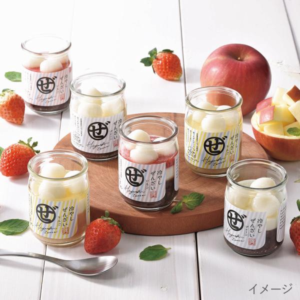 北海道産小豆・函館産いちご・りんごを使用した彩り豊かな冷やしぜんざいです。<br>北海道で製造されたもち米粉も使用し、もちもちの白玉になっております。<br>