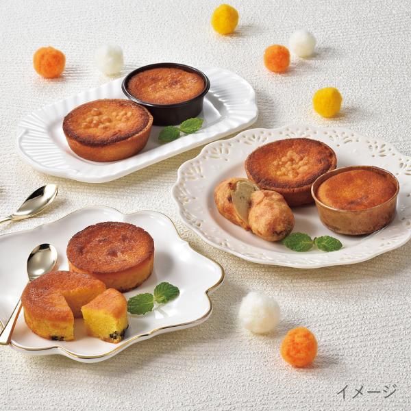 北海道産発酵バターを使用したおいものスイーツと油で揚げたあげいもの詰合せです。