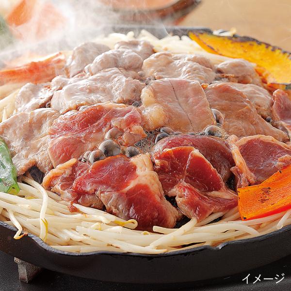 野菜と一緒に焼くだけ！味付ジンギスカンとホルモンの詰合せ。