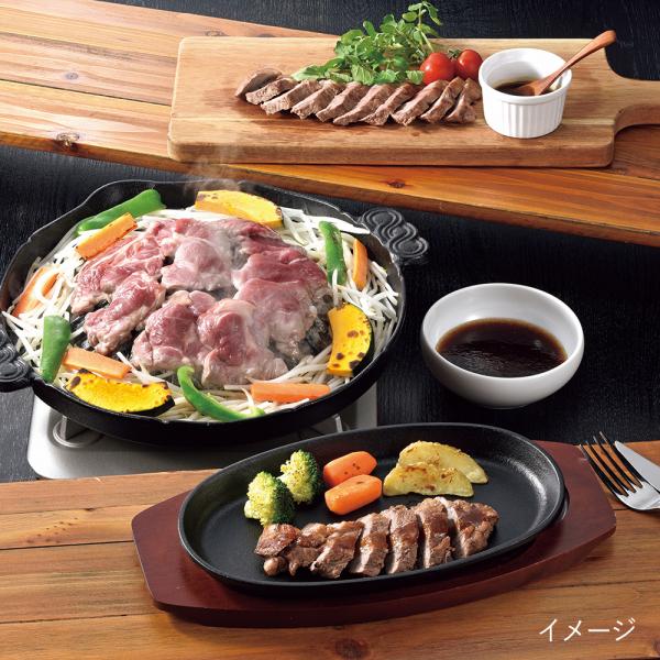 3つの部位を食べ比べできる生ラムのセットです。