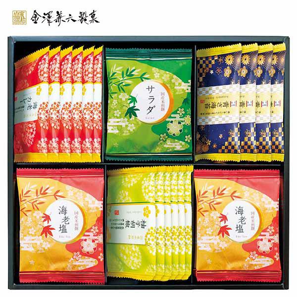 国産米100%にこだわった様々な味のお煎餅を詰め合わせました。<br><br><br>