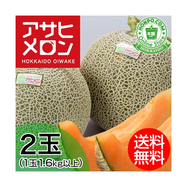 発送が天候に左右されるため、配達日の指定はおうけできません。配達希望時間のみご指定いただけます。