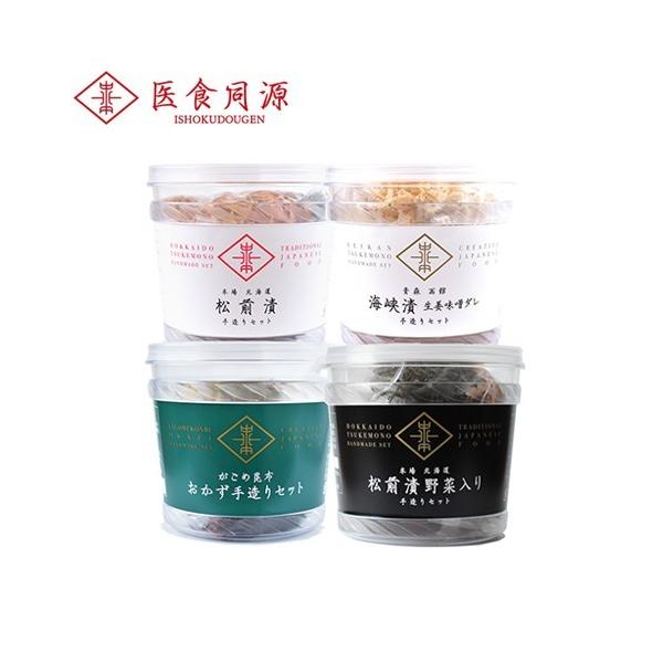 北海道 函館沿岸に生息する「がごめ昆布」はフコダイン、ナミナラン、アルギン酸など粘り成分をたっぷり含んだ機能製品です。驚くほどの粘りに含まれているのは「自然治癒力」にまつわる体の機能を本来のバランスに整える力。昆布のうまみと成分を日々の食事...