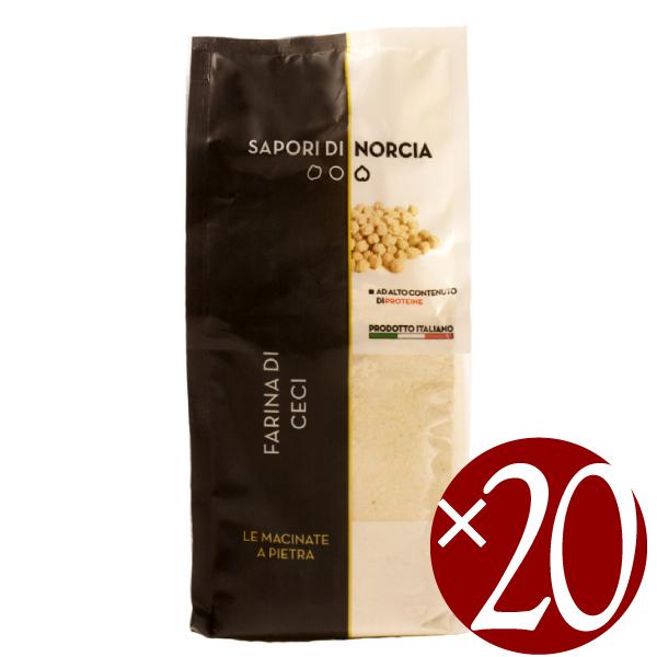 乾燥ヒヨコ豆を挽き、粉状にしたもの。リグーリア州では「ファリナータ」、トスカーナ州では「チェチーナ」と呼ばれる料理に使われます。ドルチェやパスタ、パン作りにも。イタリア マルケ州産。産地　イタリア製造　カステッルッチョ協同組合※こちらの商品...