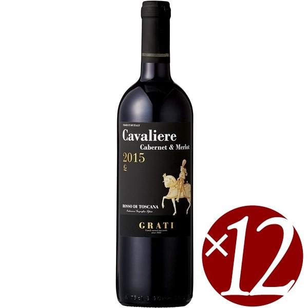 ルフィナの名門、グラーティ家が造る、カベルネ・ソーヴィニョンとメルローを使った高品質ワイン。深いルビー色、カシスやプラムの香りが広がりギュッと凝縮した果実味が楽しめます。 品種：カベルネ・ソーヴィニヨン50％、メルロー50％産地：イタリア・...