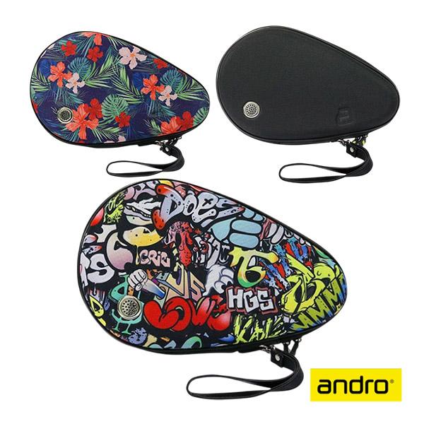 アンドロ 卓球バッグ  フルデザインハードケース FULL DESIGN HARD CASE ラケット2本収納可 412003／412004／412009「卓球専門店」
