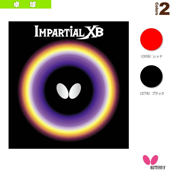 バタフライ 卓球ラバー  インパーシャル XB IMPARTIAL XB 00410「卓球専門店」