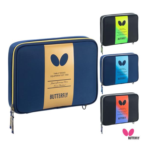 バタフライ 卓球バッグ  BGケース 63510「卓球専門店」