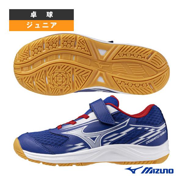 ミズノ 卓球シューズ  クロスマッチスマッシュジュニア CROSSMATCH SMASH Jr. ジュニア 81GA2570「卓球専門店」