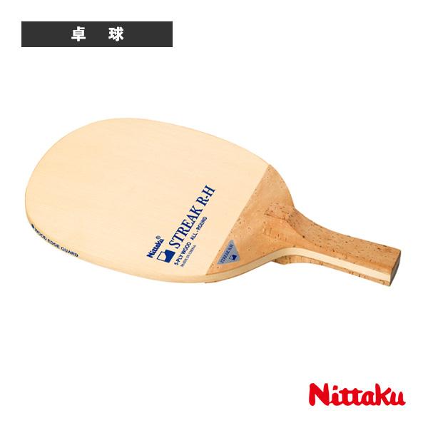 ニッタク 卓球ラケット  ストリーク R-H／STREAK R-H／反転式／日本式角丸型ペン（NE-6676）「卓球専門店」