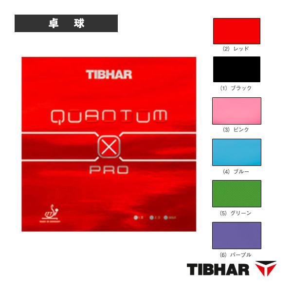 ティバー 卓球ラバー  クァンタムXプロ QUANTUM X PRO TJR151「卓球専門店」