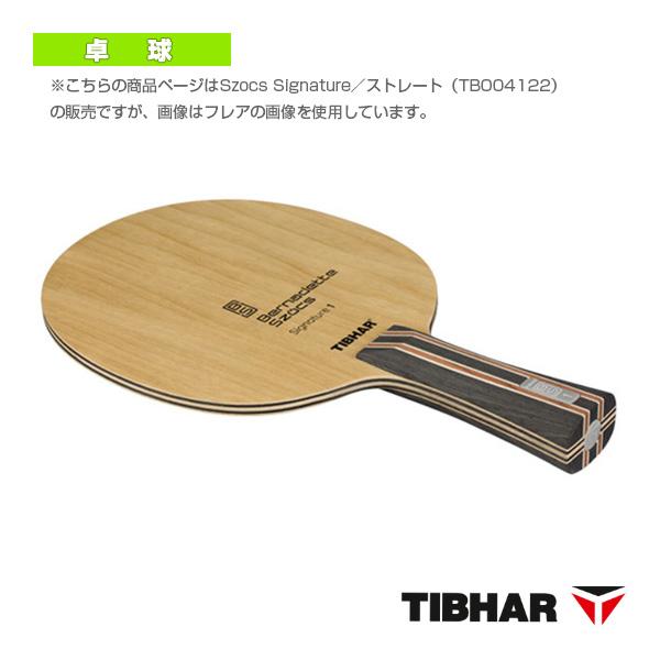 ティバー 卓球ラケット  スッチ シグネチャー Szocs Signature ストレート TJB410ST「卓球専門店」
