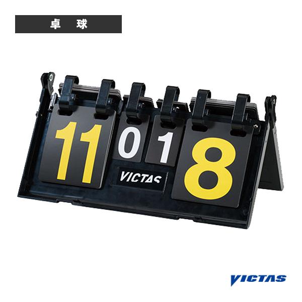 ヴィクタス 卓球コート用品  カウンターM COUNTER M 804100「卓球専門店」