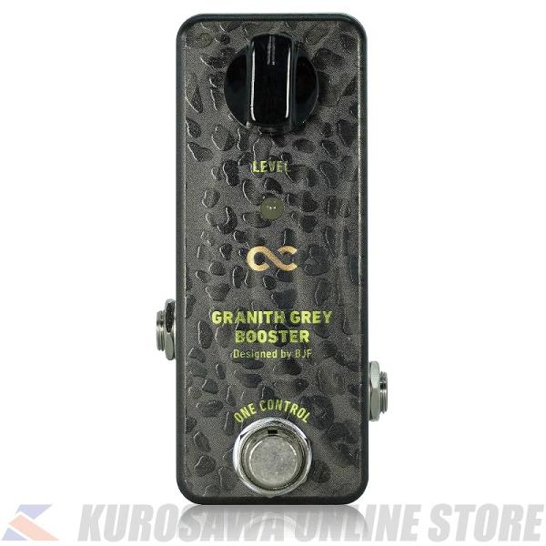 ピュアブースター