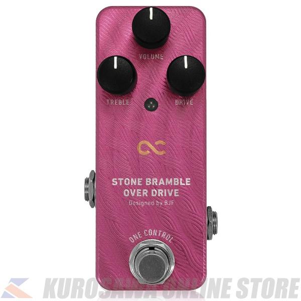 人気のStrawberry Red Over Driveの特別バージョン