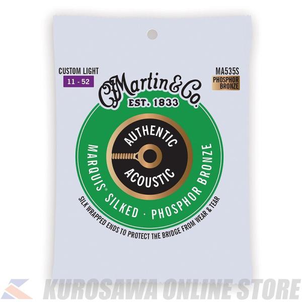[マーティン弦] [カスタムライトゲージ]