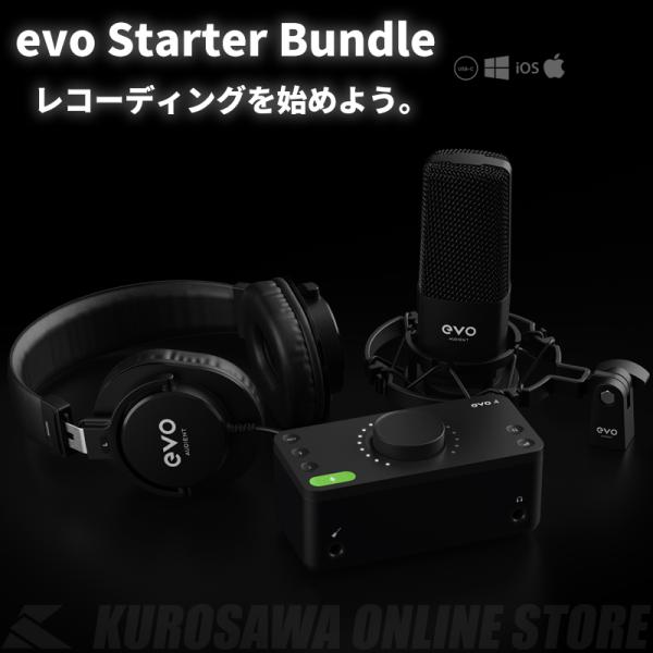 EVOスターターバンドルでサウンドレコーディングの世界へ飛び込もう。これさえあれば、プロのようなクオリティのホームレコーディングがすぐに始められます。Audientが培ってきた高い技術と性能で、ワンランク上のオーディオ体験を。★セット内容■...