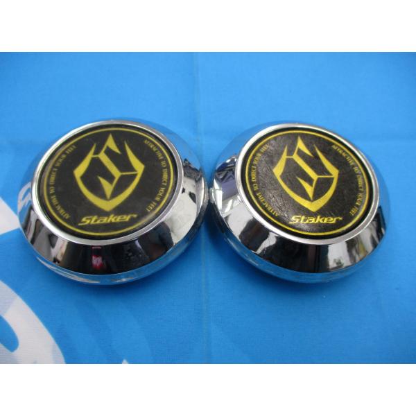 ■ホイールキャップ　■weds Staker　(ステーカー)■キャップサイズ(実測値)　　■外形　約65mm　内径　約60mm■個数　■2個　在庫店舗　大和店　046-272-7375　（木曜定休日）店舗営業時間　1月〜11月　平日・日祭祝...