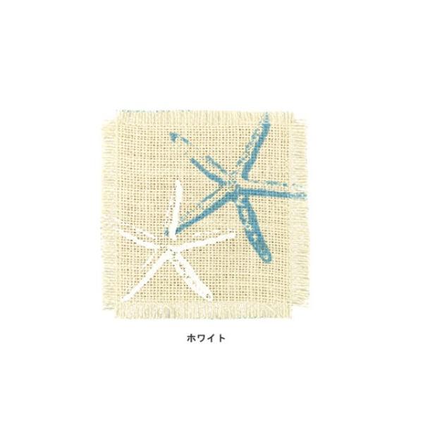 素朴な質感と楽しいモチーフが人気のジュートコースター。さわやかなシェル柄です。ジュートはCO2の吸収力が強く、生産工程で発生する廃棄物が土に還元される、地球環境に優しい素材です。天然素材のため、色ムラがあることもございますが、ご了承ください...