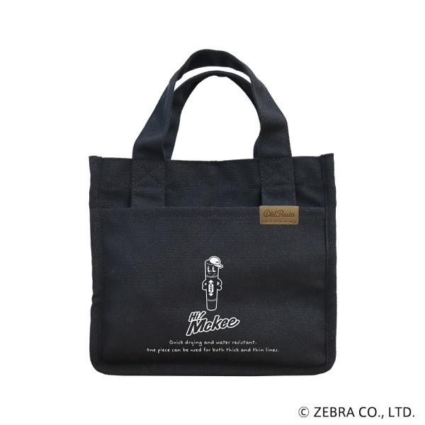 ランチバッグにぴったりな3種のポケット付きミニトートバッグ・お弁当とボトルがぴったり入るサイズ・底面に取り外し可能な底板付き