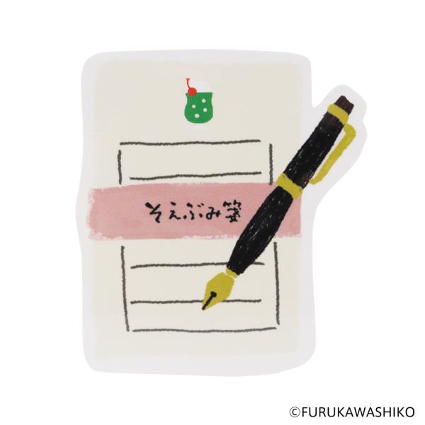 スマホの裏に挟めるサイズの耐水・耐光のステッカー・耐水性のあるシールに耐光ラミネート加工・PET素材なので破れにくく耐久性も◎・パソコンやタブレットなどに貼っても可愛い・全12種類で集めたくなるデザイン