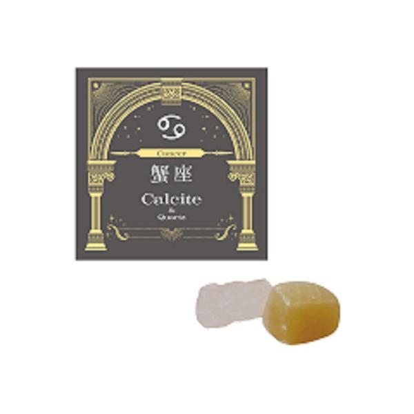 12星座に対応した星座石コレクションです。星座石とは親しまれている守護石の1つ。星座ごとにいくつかの宝石が結び付けられていて、自分の星座のものを身に着けると幸運が訪れたり災いから守ってくれたりすると信じられています。今回はそんな星座石と水晶...