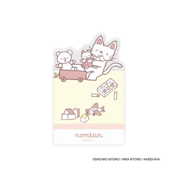 優しい色合いでノンタンらしさを表現しながら、普段使いしやすい大人っぽいシンプルなレイアウトデザインでの展開となっています。スマホケースに入れたり、使い方色々！