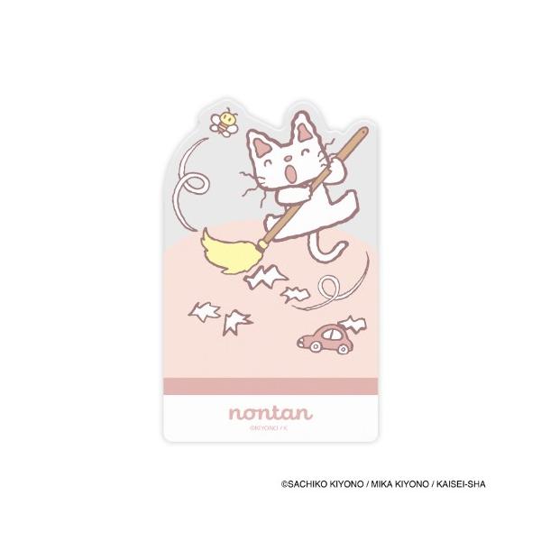 優しい色合いでノンタンらしさを表現しながら、普段使いしやすい大人っぽいシンプルなレイアウトデザインでの展開となっています。スマホケースに入れたり、使い方色々！