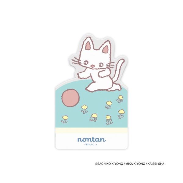 優しい色合いでノンタンらしさを表現しながら、普段使いしやすい大人っぽいシンプルなレイアウトデザインでの展開となっています。スマホケースに入れたり、使い方色々！