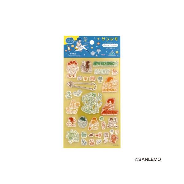 人気クリエイターのイラストを精巧なクリアスタンプで再現！30ピース以上のスタンプが満足感たっぷり”手帳デコに使いやすいミニサイズスタンプから大迫力のビッグサイズスタンプまで、デコレーションが楽しくなるスタンプを収録しました！文字を書き込める...