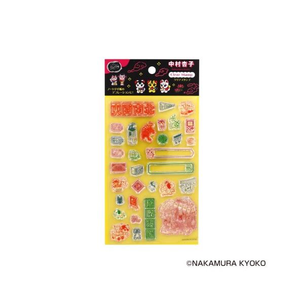 人気クリエイターのイラストを精巧なクリアスタンプで再現！30ピース以上のスタンプが満足感たっぷり”手帳デコに使いやすいミニサイズスタンプから大迫力のビッグサイズスタンプまで、デコレーションが楽しくなるスタンプを収録しました！文字を書き込める...