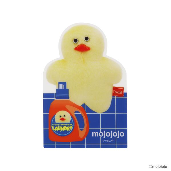 mojojojoステーショナリーシリーズ第2弾！「LAUNDRY（洗濯）」をテーマに、「Todd friends」のキャラクターたちが、洗濯日和の青空の下で洗ったり・洗われたりする様子を、カラフルでポップな色合いで描いた新シリーズカードタイ...