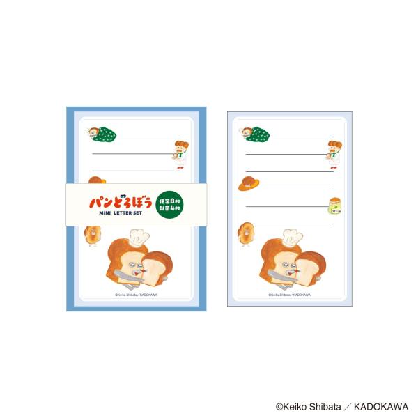 子どもから大人まで大人気の絵本「パンどろぼう」からステーショナリーシリーズ第２弾が登場！「パンどろぼうとほっかほっカー」「パンどろぼうとりんごかめん」のイラストを中心にした文房具シリーズ。鮮やかなカラーリングを使いつつも日常にマッチする大人...