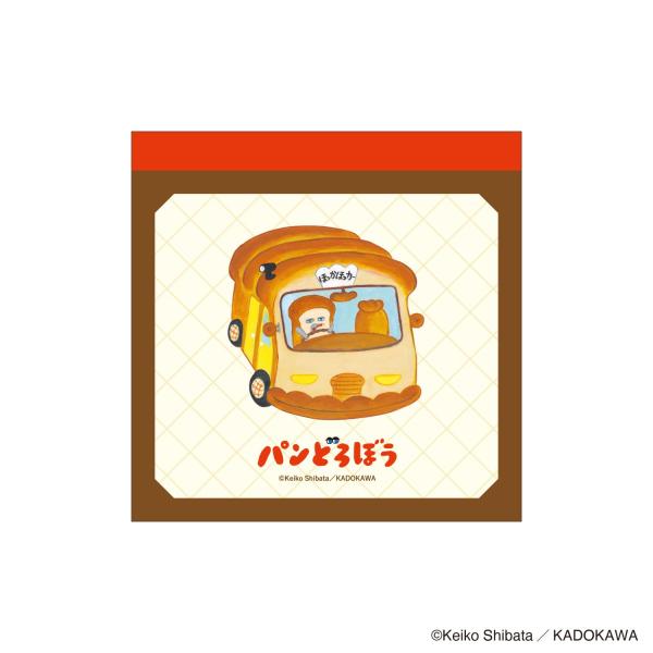 子どもから大人まで大人気の絵本「パンどろぼう」からステーショナリーシリーズ第２弾が登場！「パンどろぼうとほっかほっカー」「パンどろぼうとりんごかめん」のイラストを中心にした文房具シリーズ。鮮やかなカラーリングを使いつつも日常にマッチする大人...