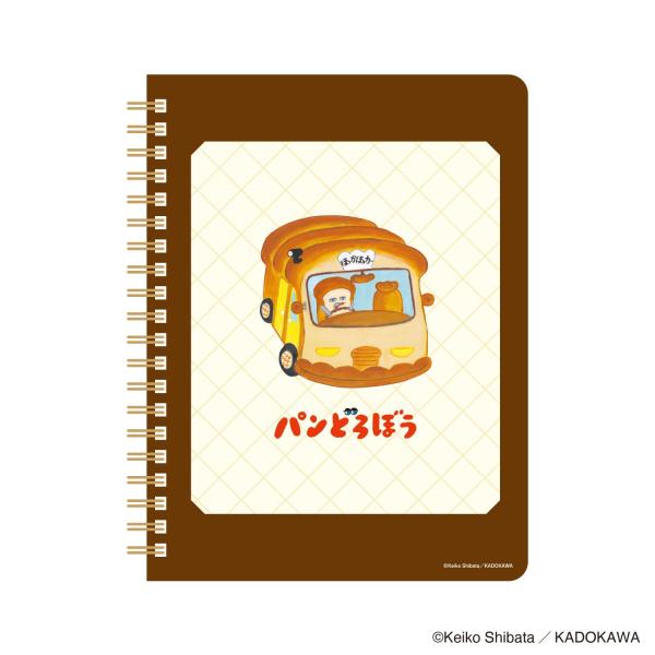 子どもから大人まで大人気の絵本「パンどろぼう」からステーショナリーシリーズ第２弾が登場！「パンどろぼうとほっかほっカー」「パンどろぼうとりんごかめん」のイラストを中心にした文房具シリーズ。鮮やかなカラーリングを使いつつも日常にマッチする大人...