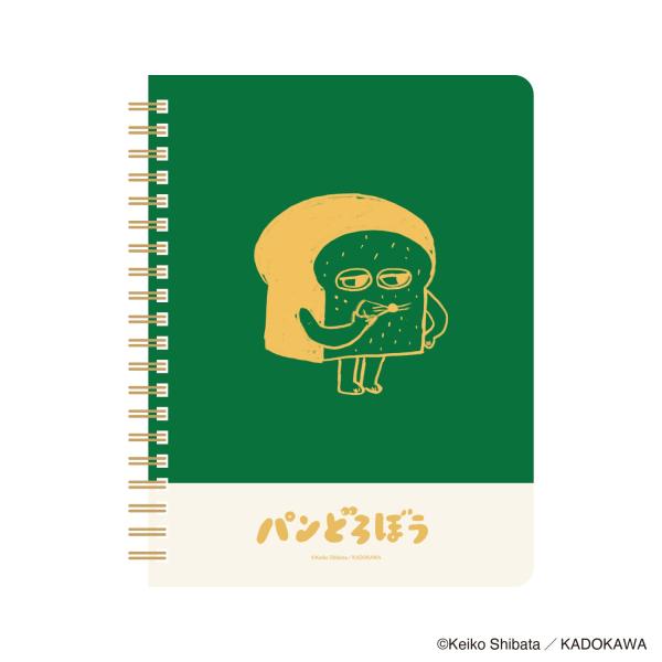 子どもから大人まで大人気の絵本「パンどろぼう」からステーショナリーシリーズ第２弾が登場！「パンどろぼうとほっかほっカー」「パンどろぼうとりんごかめん」のイラストを中心にした文房具シリーズ。鮮やかなカラーリングを使いつつも日常にマッチする大人...