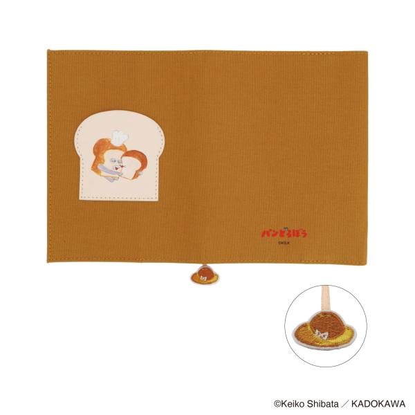 子どもから大人まで大人気の絵本「パンどろぼう」からステーショナリーシリーズ第２弾が登場！「パンどろぼうとほっかほっカー」「パンどろぼうとりんごかめん」のイラストを中心にした文房具シリーズ。鮮やかなカラーリングを使いつつも日常にマッチする大人...