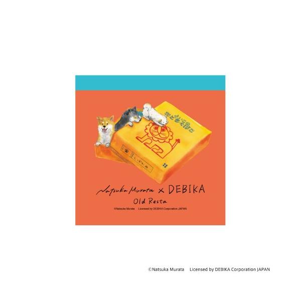 Old Resta × 人気イラストレーター 村田夏佳さんとデビカさんのコラボアイテムが登場！柔らかな水彩タッチで描かれるこれまでにない新しいステーショナリーです。可愛いイラストの天糊メモ帳です。〈仕様〉・2柄×25枚　計50枚〈サイズ〉・...