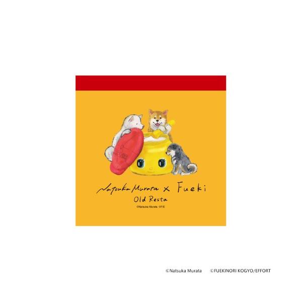 Old Resta × 人気イラストレーター 村田夏佳さんとフエキさんのコラボアイテムが登場！柔らかな水彩タッチで描かれるこれまでにない新しいステーショナリーです。可愛いイラストの天糊メモ帳です。〈仕様〉・2柄×25枚　計50枚〈サイズ〉・...