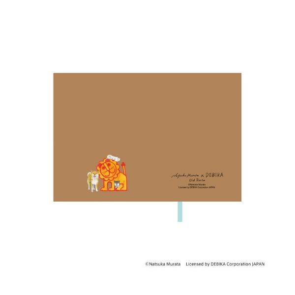 Old Resta × 人気イラストレーター 村田夏佳さんとデビカさんのコラボアイテムが登場！柔らかな水彩タッチで描かれるこれまでにない新しいステーショナリーです。ワンポイントプリント入りの文庫用ブックカバー。ベーシックな色合いの帆布生地が...