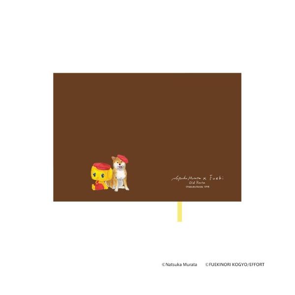 Old Resta × 人気イラストレーター 村田夏佳さんとフエキさんのコラボアイテムが登場！柔らかな水彩タッチで描かれるこれまでにない新しいステーショナリーです。ワンポイントプリント入りの文庫用ブックカバー。ベーシックな色合いの帆布生地が...