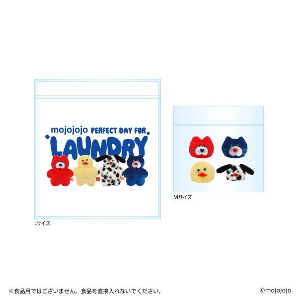 ///////★限定販売商品★/////////mojojojoステーショナリーシリーズ第2弾！「LAUNDRY（洗濯）」をテーマに、「Todd friends」のキャラクターたちが、洗濯日和の青空の下で洗ったり・洗われたりする様子を、カラ...