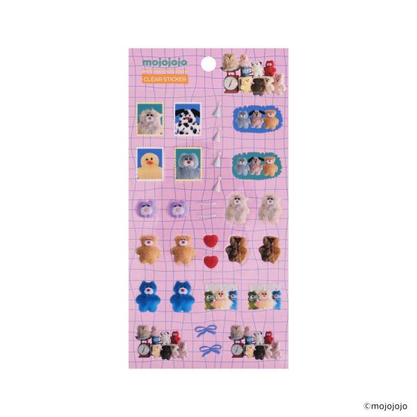 Todd friendsや小物たちがたっぷり詰まったクリアシール。シール交換やコレクションにもおすすめです！
