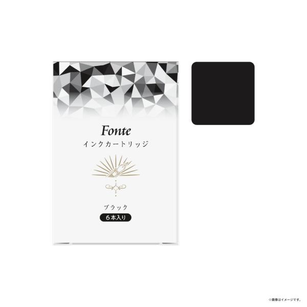 Fonteのインクカートリッジです。6本入り。仕様：欧州統一規格、水性インクW40×H56×D9mm